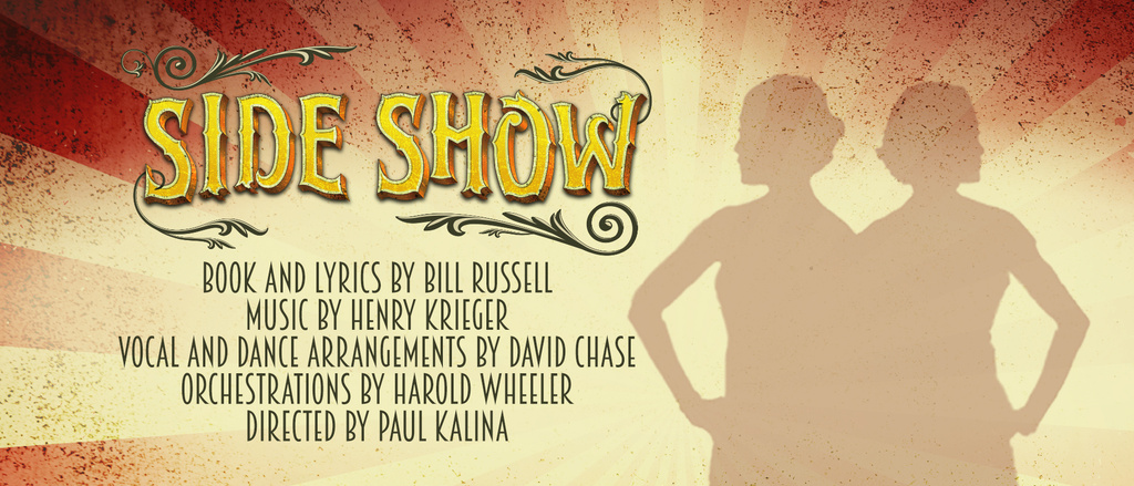 Side Show | Virtual Lobby - The University of Iowa